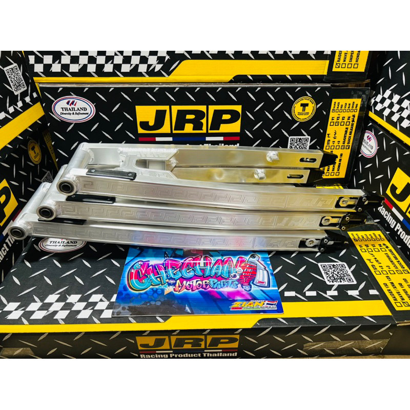 JRP SWING ARM RAIDER CARB | RAIDER FI CNC CUT WITH QUICK RELEASE ...