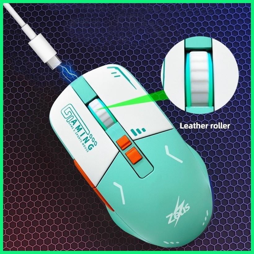 Centrix Meka Style 2.4G Wireless Mouse Rechargeable Mechanical Like ...