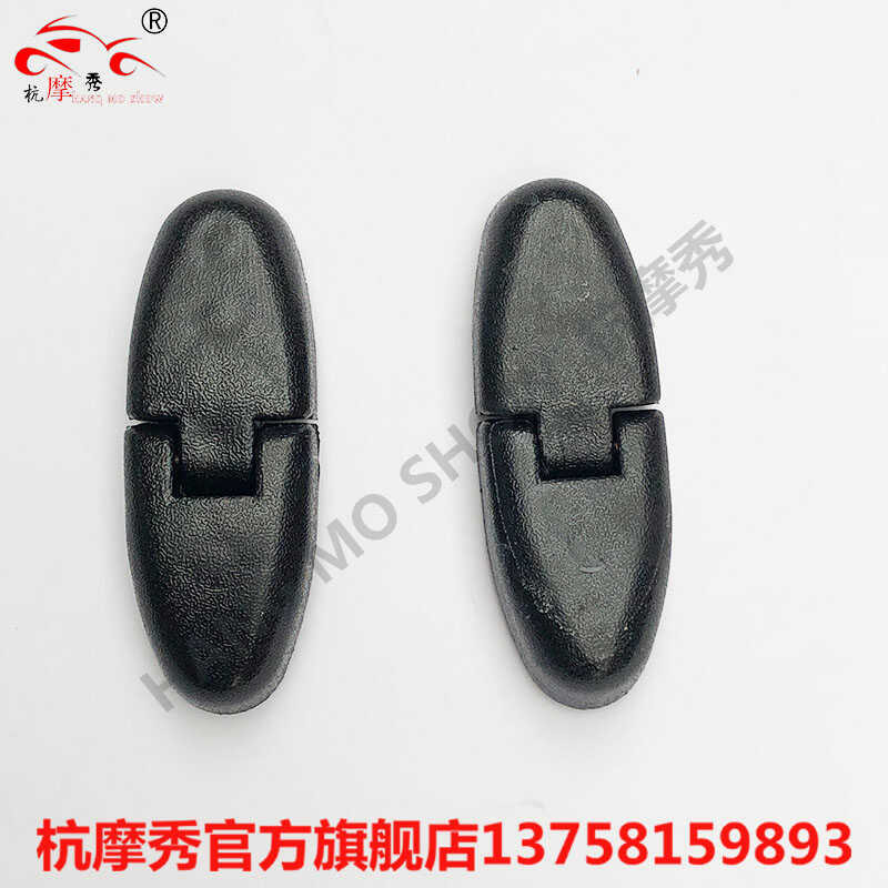 Suzuki Scooter Neptune Lucky Yue Tianlong Star Red Treasure USR Tail ...