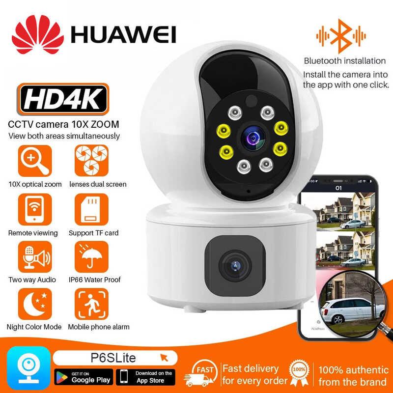 Huawei Dual Lens CCTV Camera Connect Cellphone With Audio And Speaker ...