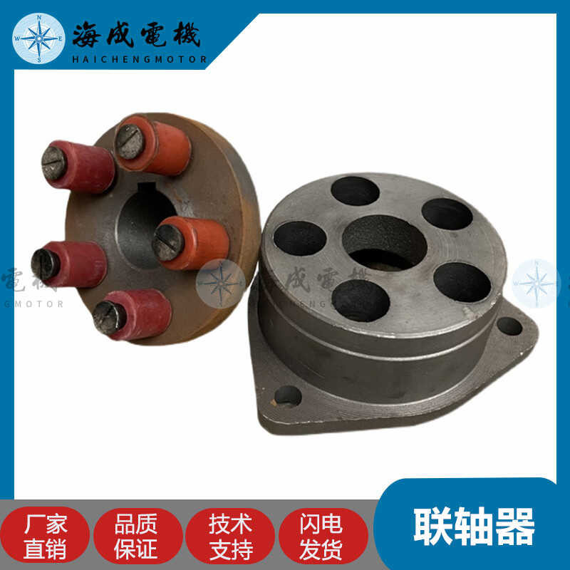 Fujian Dong Single Cylinder Diesel Generator Set Belt Pulley to ...