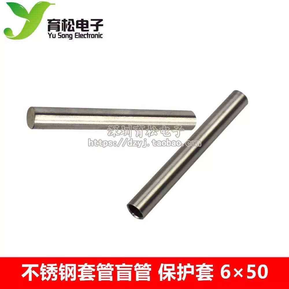 Temperature Sensor PT100 DS18B20 Stainless Steel Blind Tube Protective ...