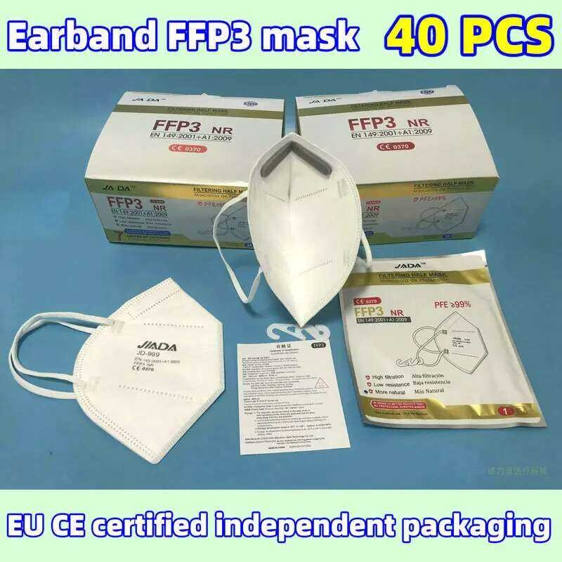 W Ffp3 Face Mask EU CE Certified 7-Layer 99 Level Protection For Adults ...