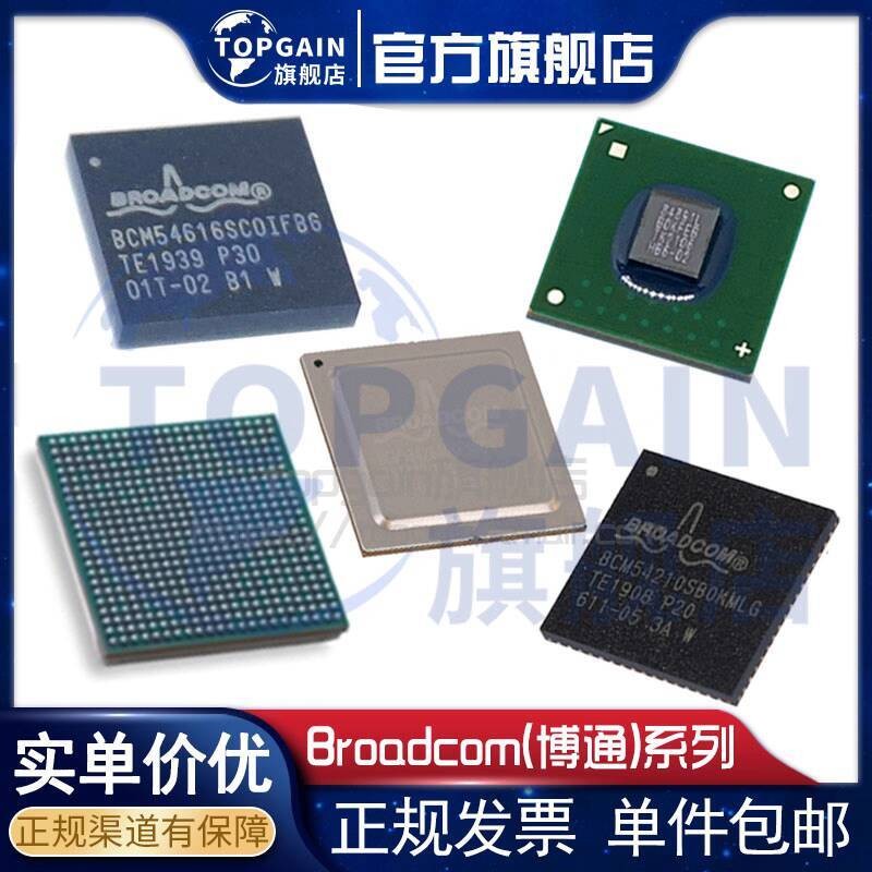 ☑♥ BCM20702A1KWFBG Brand New Original Chip Broadcom BGA QFN QFP ...