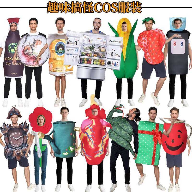 Halloween Adult New Funny Cosplay Food Refrigerator Strawberry Water ...