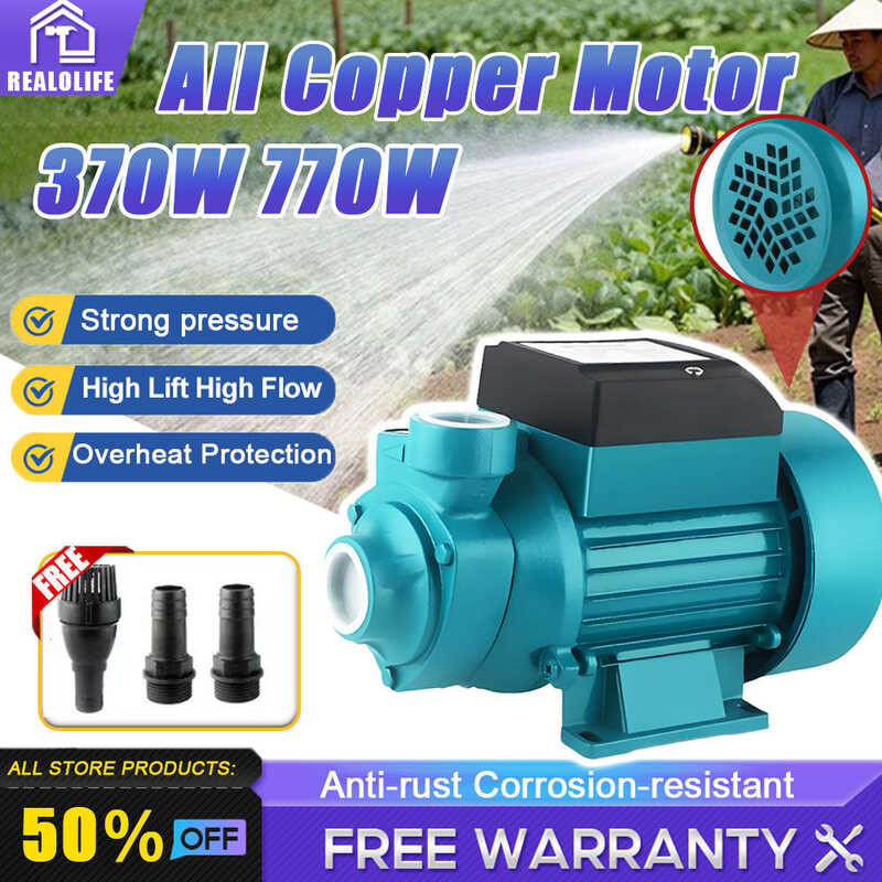 【24H General Delivery】Jetmatic Motor Water Jet For Pressure Booster ...