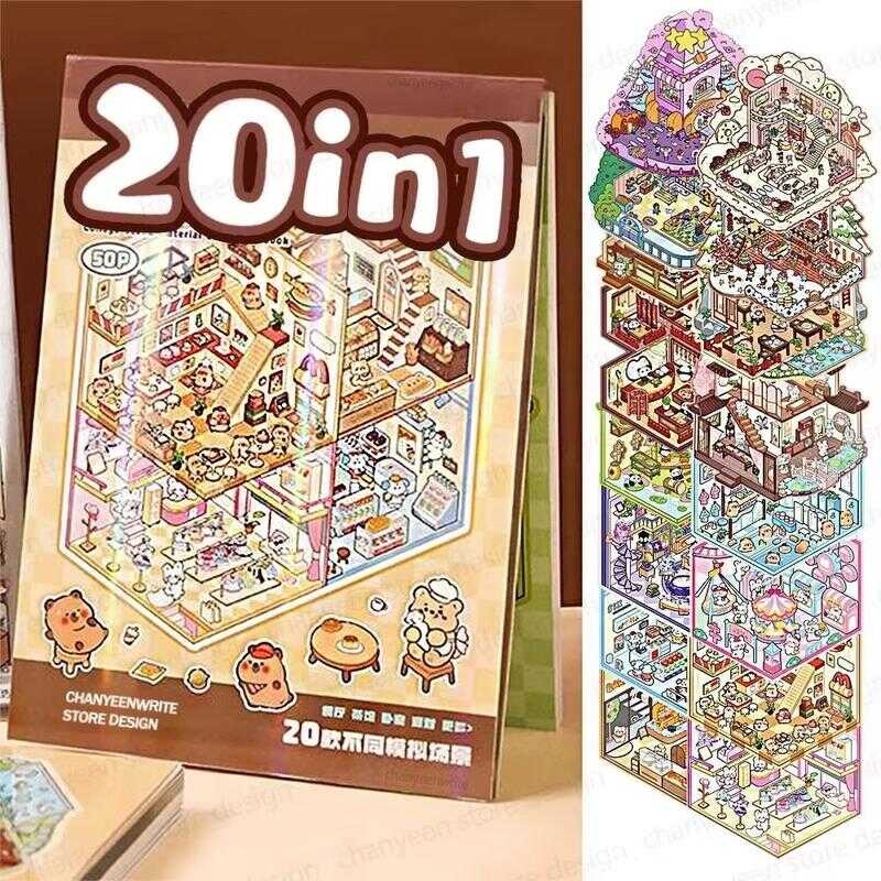 20Scenes In 1Box 3D Landscape Sticker Album Cartoon Scene Pasting ...