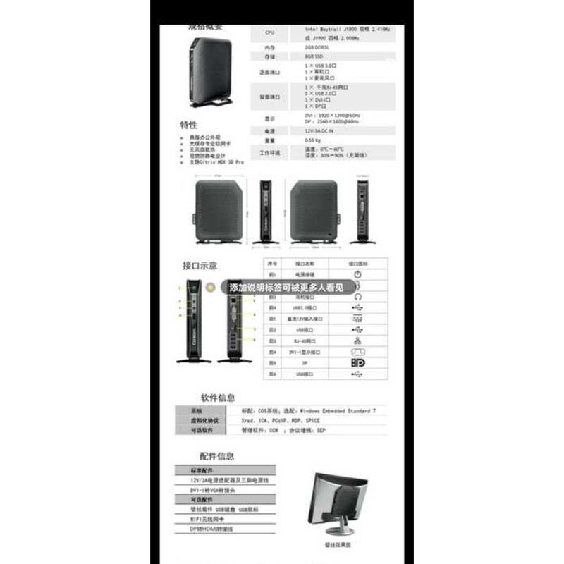 Huawei Mini PC Host, Home HTPC, Online Class Tool, Screen Testing Tool ...