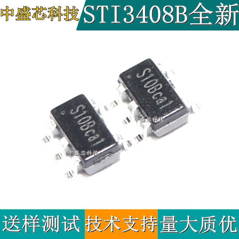 Brand new original STI3408B SOT23-5 STI3408 1.5MHz 1.2A 2.5V~6V step ...