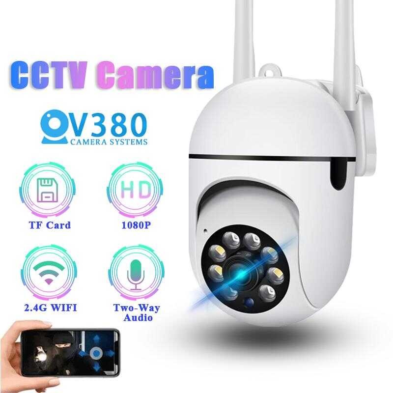 ANSEN Wireless CCTV Camera 360 Degree Outdoor Security Waterproof 5Mp ...