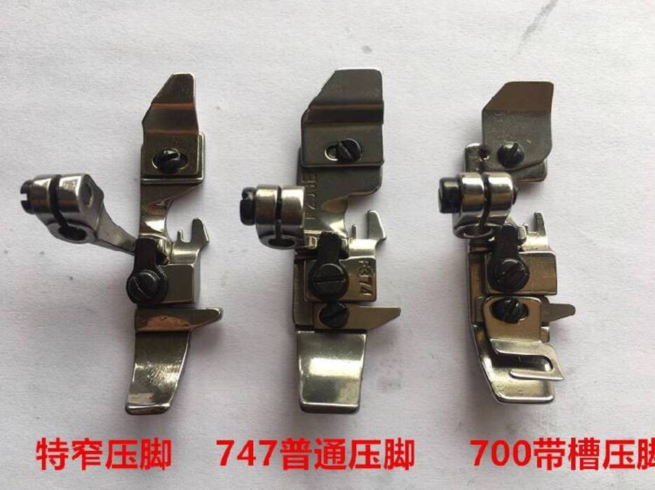 ☑♥ 747 Presser Foot Four Thread Narrow Presser Foot Pegasus M700 ...
