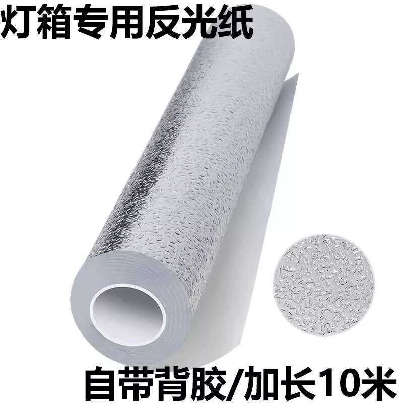 Soft Base Material Silver Board Aluminum Foil Self-Adhesive Advertising ...