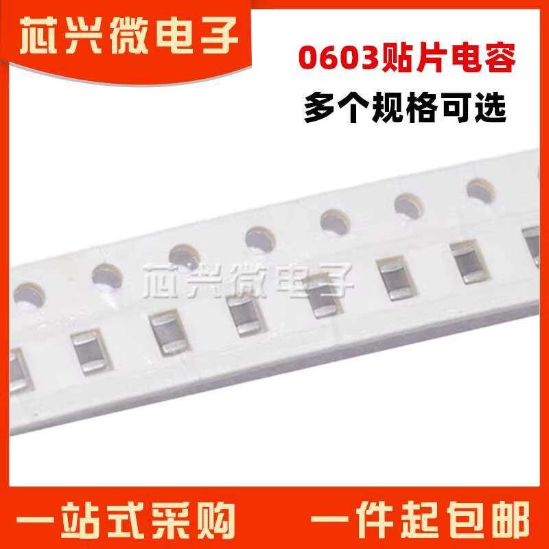 0603 110PF 50V 100V 250V 5% 111J COG Material 1608 Chip Ceramic ...