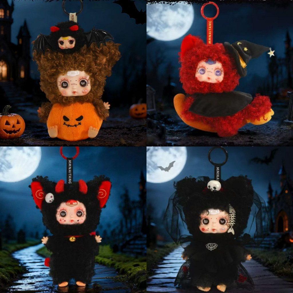 MM Milk Candy Night Elf Party Series Plush Doll Blind Box, Cute ...