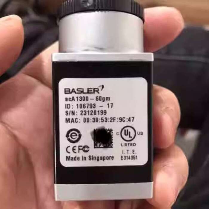 Basler Basler acA1300-60gm actual product as shown, function | Shopee ...