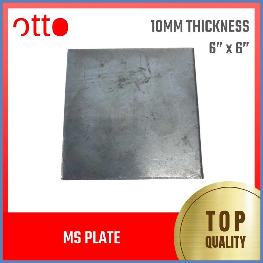 Mild Steel MS Plate Base Plate - 3mm 5mm 6mm 8mm 10mm 12mm Thickness ...