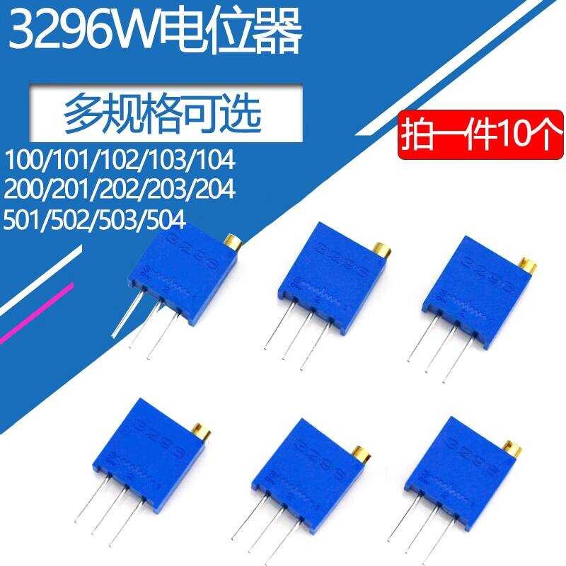 3296W Potentiometer Top Adjustment Multi-turn Fine Tuning 101/202/203 ...