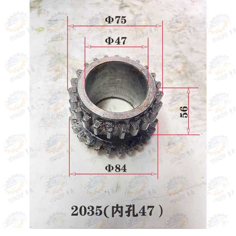 Lanzhou Lihai Machine Tool CW6163D CW6180D Lathe Head Box 2035 Double Gear Number Z23/26 ...