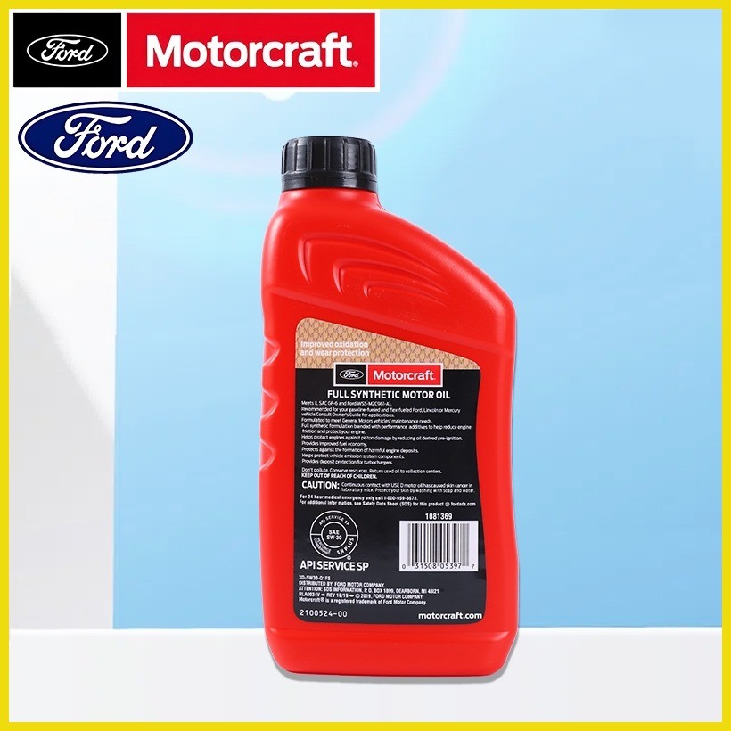 Ford Motorcraft 5W30 Motor Oil 946ml Motorcycle and car Fully Synthetic ...