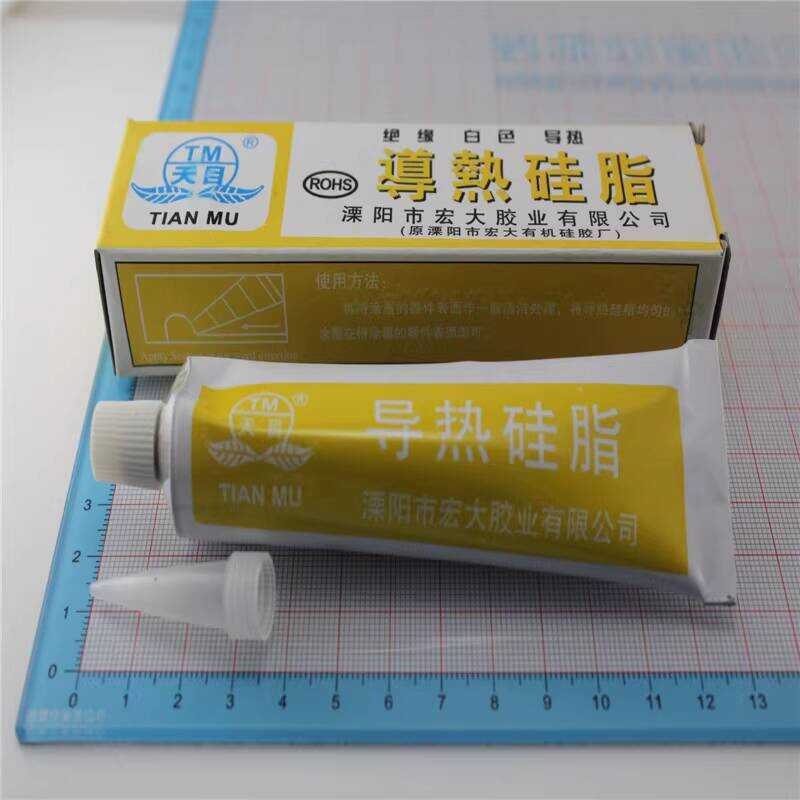 Grease Transistor Heat Sink Thermal Paste Net Weight 60g | Shopee ...