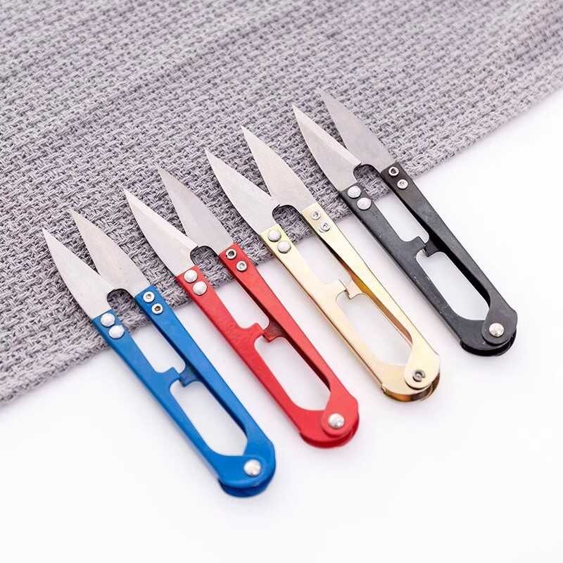 Cross Stitch U-Shaped Household Stainless Steel Clothing Snips Tailor ...