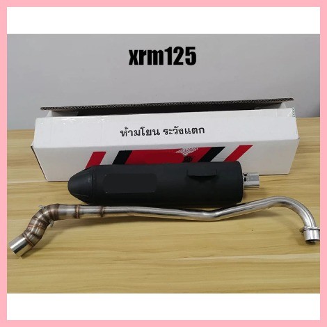 Pipe for XRM 110 carb (chrome/black)/Raider 150 carb & Xrm 125/R125carb ...