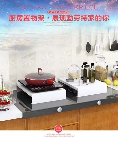 HOT! Kitchen Rack Induction Cooker Stand Electric Ceramic Stove Rice ...