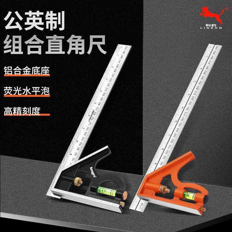 Stainless Steel Angle Square Level Right Angle Square 90 Degree ...