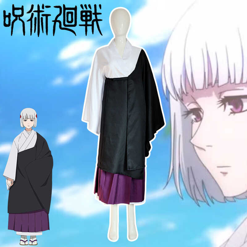Jujutsu Kaisen Rimi Monk Robe Anime Cosplay Costume Full Set | Shopee ...