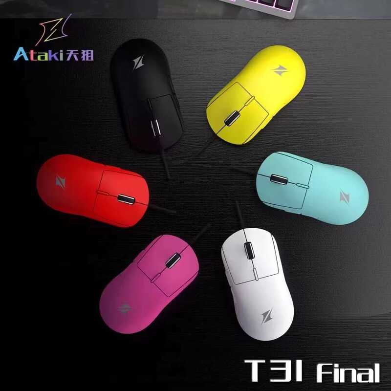 Ataki T31 High Performance Wired Gaming Mouse USB PUBG Mobile LOL ...