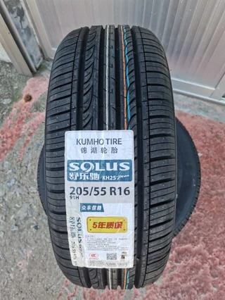 Shop kumho tires for Sale on Shopee Philippines