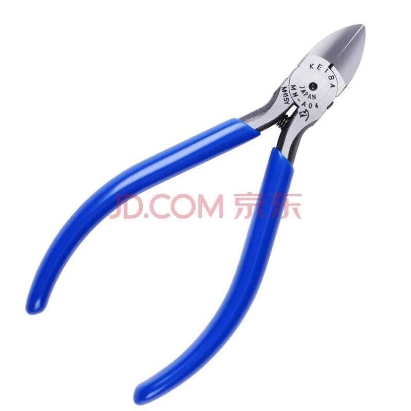☑♥ Mazda KEIBAMN-A05 Diagonal Pliers Diagonal Nose Pliers Offset Pliers ...