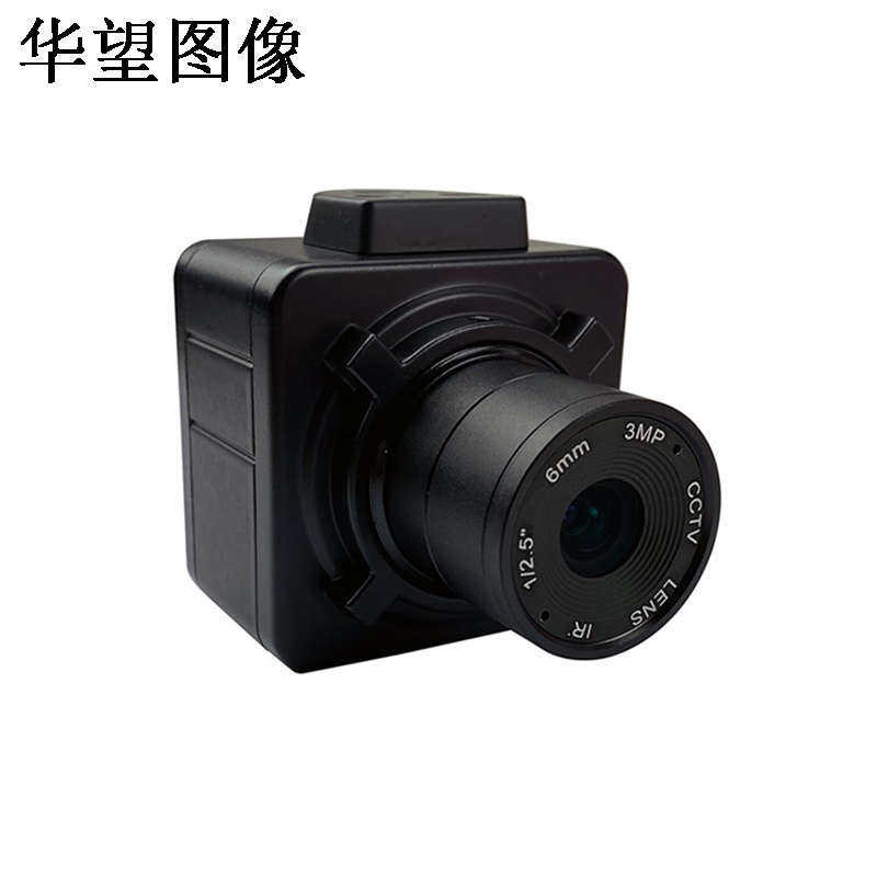 Huawang Image HD 2.0million Pixel USB Industrial CCD Vision Inspection ...