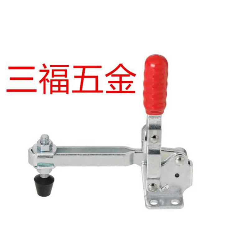 Quick Elbow MC04-2L Work Clamp | Shopee Philippines