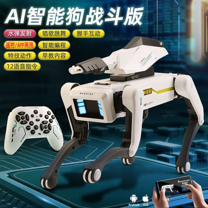 Four-leg Remote Control Programming Simulation Ai Robot Dog Voice Conversation Electric Children ...