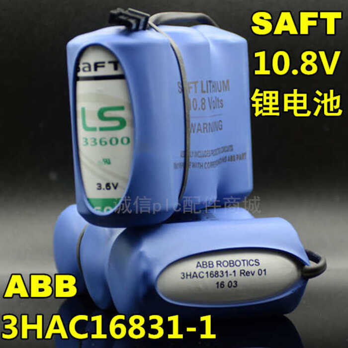 Original abb Irb2400 Battery 3Hac16831-1 10.8V for Abb Robot ...