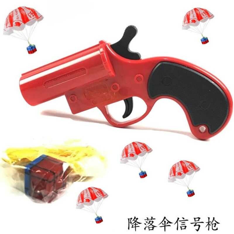 Airborne Parachute Signal Toy Gun PUBG Gun Battle Royale Survival ...