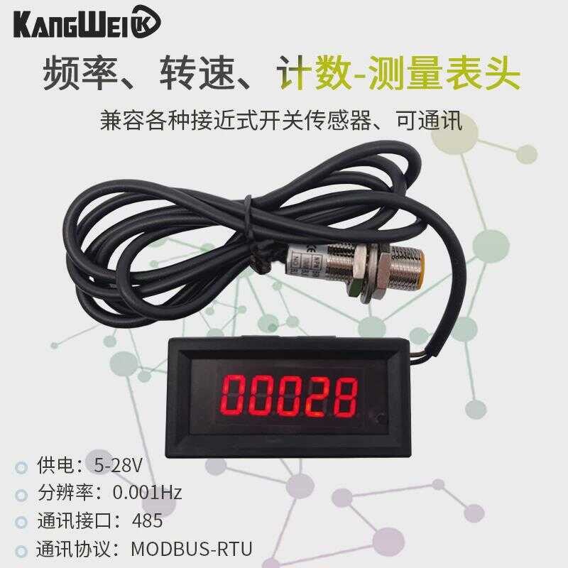 Frequency Motor Speedometer Digital Display Electronic Counter Module ...