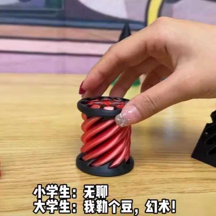 3D Printed Spiral Cone Three-Dimensional Structure High Stacking Puzzle ...