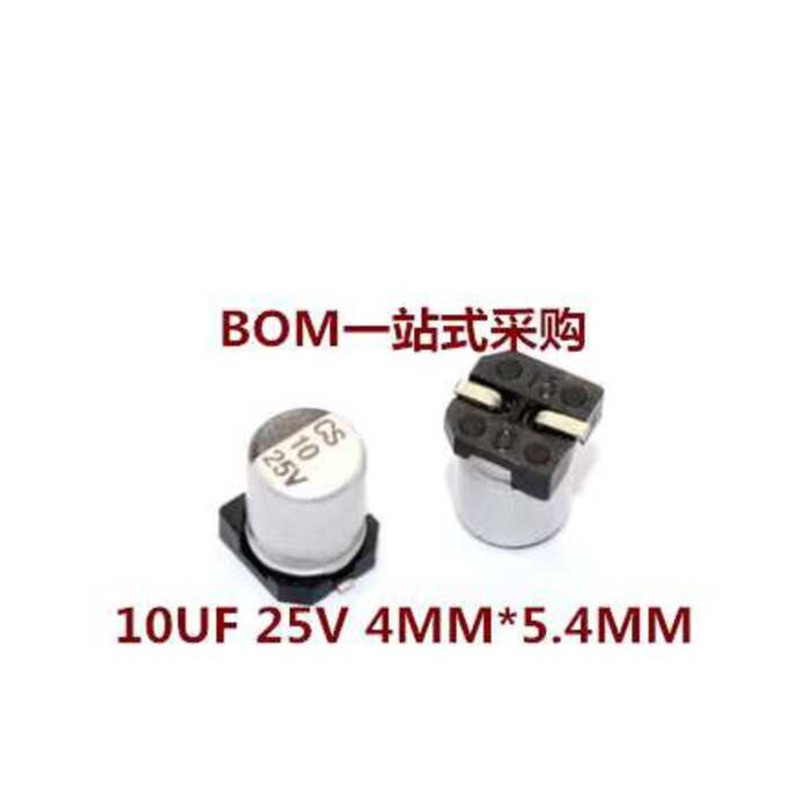 10UF 25V 4MM*5.4MM SMD Electrolytic Capacitor 25V/10UF Price for 10 ...