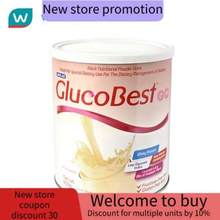 GLUCOBEST Adult Nutritional Powder Drink Vanilla Flavor 800G 454 ...
