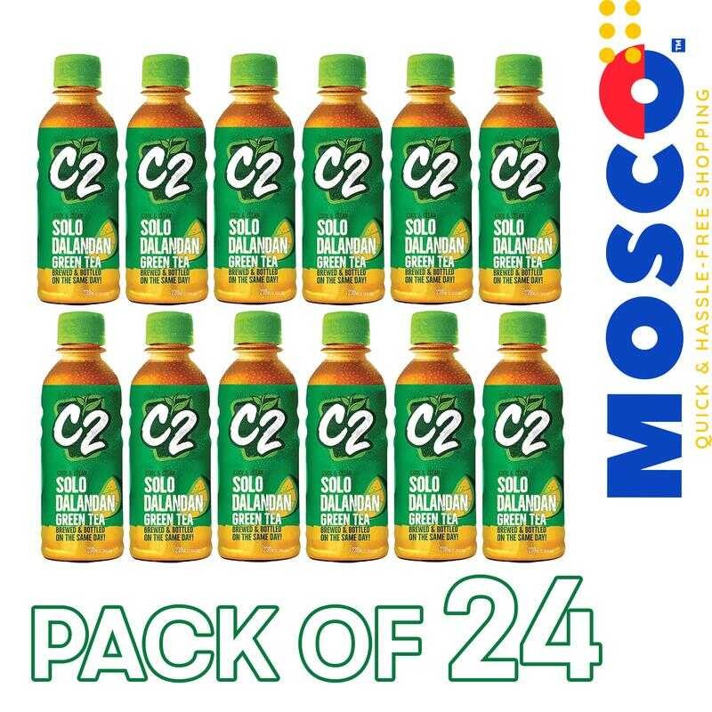 C2 Dalandan Flavored Green Tea Solo 230Ml X24pcs 498 | Shopee Philippines