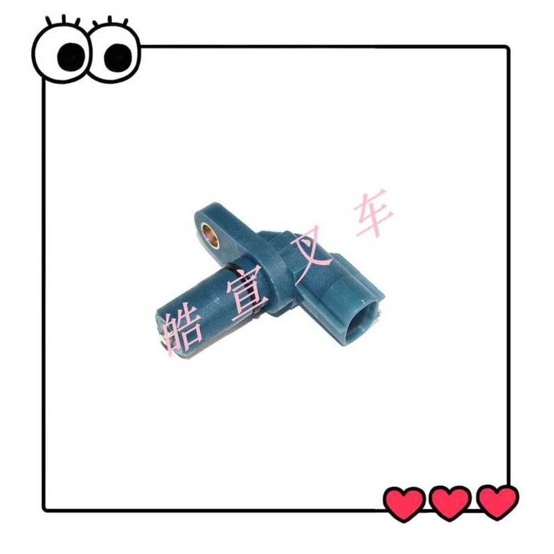 Hydraulic Motor Speed Sensor Toyota Forklift Accessories FB | Shopee ...