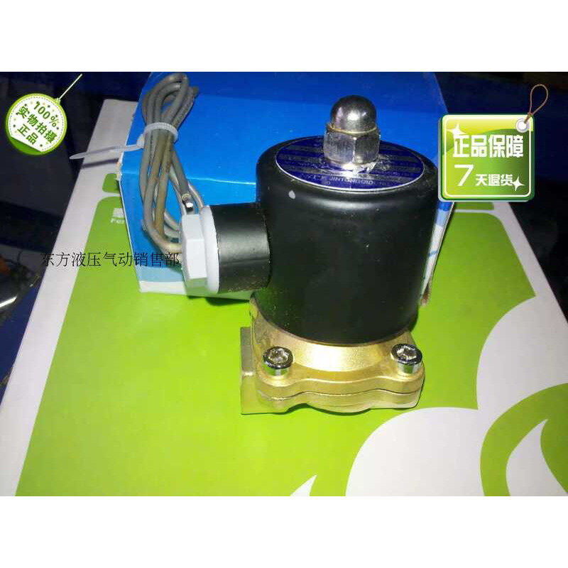Electromagnetic 2W400-40 1.5inch (Electromagnetic Valve for Air Water ...