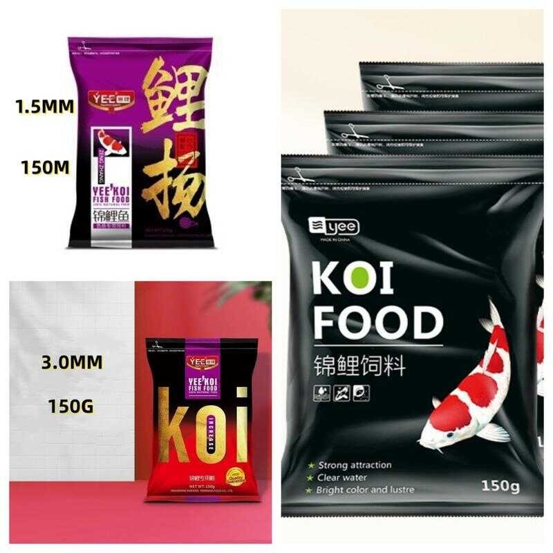 Koi Plus Growth Feeds 150G Floating Granule Guppy, Betta, Goldfish Food 18C | Shopee Philippines