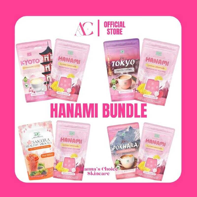 Namiroseus HANAMI Lychee Lemonade Juice Bundle Deal 4Fd | Shopee ...