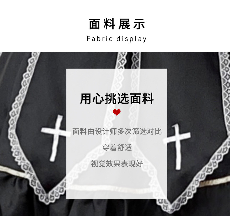 Halloween Costume Cross Nun Costume Vampire Dark Gothic Ghost Dress ...