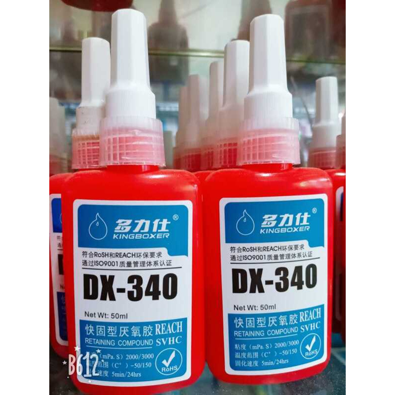 Dolix DX-340 Fast Curing Anaerobic Adhesive/50ml Threadlocker 340 Screw ...