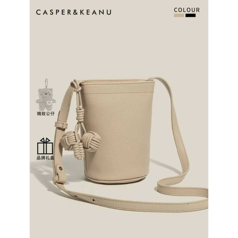 Casper&Keanu Niche Design Simple Phone For Women 2025 New Versatile ...