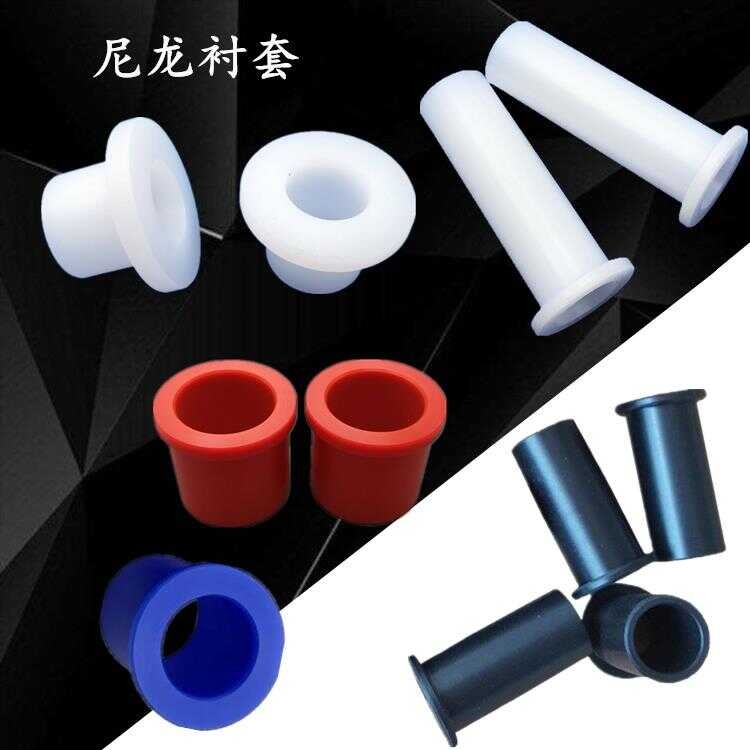 M10 Step Nylon Plastic T-Type Insulation Particle Screw Spacer Bushing ...